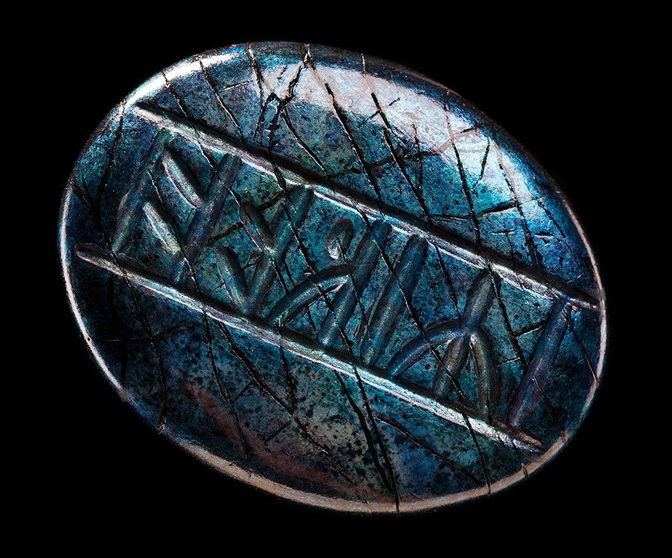The Hobbit The Desolation Of Smaug Prop Replika Kili's Rune Stone ...